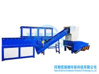 China 185 Construction Works Single Shaft Shredder for Mini Rubber Crusher Machine Shredder for sale