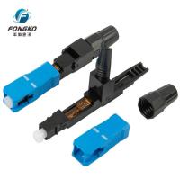 China SC UPC Fiber Optic Fast Connector Field Quick Assembly SGS Certified for sale