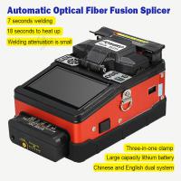China FONGKO FKEQU-123 Fiber Optic Splicing Machine With Box for sale