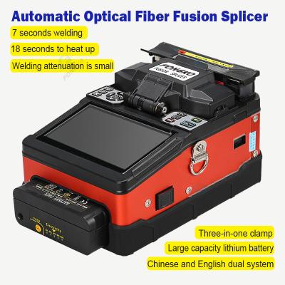 China FONGKO FKEQU-123 Fiber Optic Splicing Machine With Box for sale