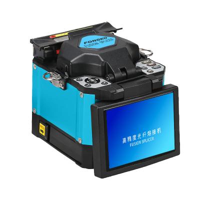 China 7S Fast Welding Low Splice Loss Splicing Machine FONGKO FKEQU-125 for sale