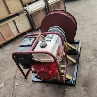 China FM Type Motorized Winch Diesel Cable Puller 3T 5T 8T Electric Gasoline Petrol Engine for sale