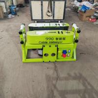 China Long Distance Power Cable Laying Machine Winch Traction Optical Cable Optical Cable Drawing Machine for sale