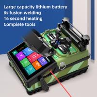 China Optical Fiber Fusion Splicer Six Motors Core to Core Fusion Splicer for sale