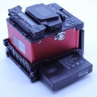 China Optical Fiber Fusion Splicer Fiber Optic Equipment Fiber Fusion Splicing Machine 4 Motor for sale
