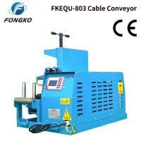 China FONGKO FKEQU-803 4~20m/min AC380V 1-18cm Cable Conveyor Lightweight Cable Pulling Tool for sale
