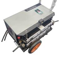 China FONGKO FKEQU-501 Battery Capacity: 48V/30Ah Conveying Speed: 0–80m/min Maximum Crawler Opening 4cm New Energy Traction Machine for sale