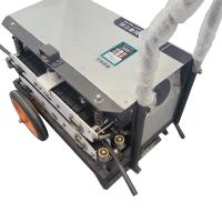 China FONGKO FKEQU-501 Battery Capacity: 48V/30Ah Conveying Speed: 0–80m/min Maximum Crawler Opening 4cm New Energy Traction Machine for sale