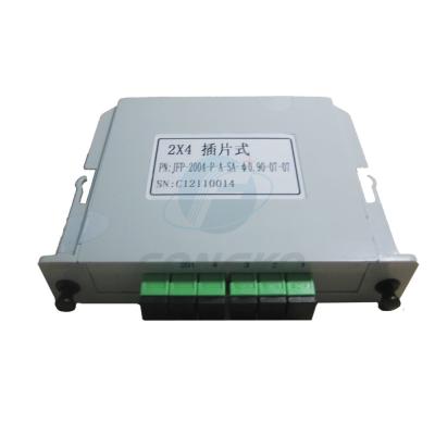 China OEM 2 To 1 Optical Splitter 2x4 Fiber Steel Tube Plc Splitter for PON for sale