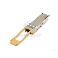China 100m 300m 150 Meters Optical Multimode Sfp Module Hpe Sfp+ Transceiver 850nm for sale