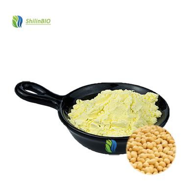 China Phosphatidylserine Soybean Extract Powder 20% 50% 70% Concentrations for Cognitive Supplements for sale