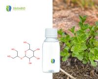 China Cosmetic Grade Glucosylglycerol CAS 22160-26-5 99% Purity Moisturizing Active Ingredient for sale