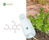 China Cosmetic Grade Glucosylglycerol CAS 22160-26-5 99% Purity Moisturizing Active Ingredient for sale