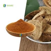 China High Quality Food Grade Aucklandiae Radix Extract 5:1 10:1 20:1 for sale