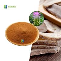 China SLBIO Supply 10:1 20:1 30:1 Curcuma Aromatica Extract Powder for sale