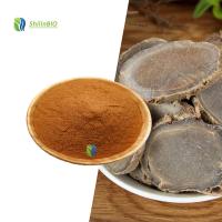 China SLBIO Supply 10:1 20:1 Curcuma Zedoaria Extract Powder  High Quality  Curcuma Zedoary Root Extract for sale