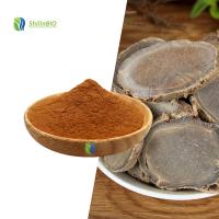 China SLBIO Supply 10:1 20:1 Curcuma Zedoaria Extract Powder  High Quality  Curcuma Zedoary Root Extract for sale