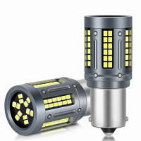 China 1156 2016 84smd Car Turn Signal Light 6500k 12v Rear Led Headlight for sale