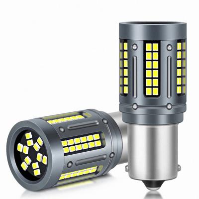 China 1156 2016 84smd Car Turn Signal Light 6500k 12v Rear Led Headlight for sale
