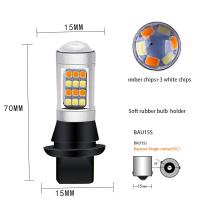 China OEM Auto 1157 Led T20 Led Brake And Turn Signal Lights 2835 7443 Car White Flashing Lights for sale