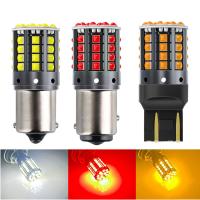 China White Aluminum Alloy LED Turn Signals 1156 1157 T20 3030 44SMD Reversing Light 12V 24V for sale