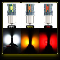 China Waterproof 12V 1156 3030 24LED+2COB Brake Turn Signal Lights 3156 Dual Color Led Bulb for sale