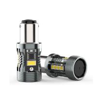 China Top Sales CB7 1157 W/Y Switchback LED Bulb BAY15D BA15D Dual Color Canbus 28W 2500LM for Signal Brake Lights for sale