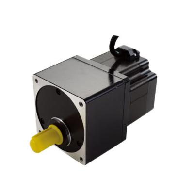 China 90AHS Integrated With Gearbox Series 2 Phase Hybrid Stepper Motors for sale