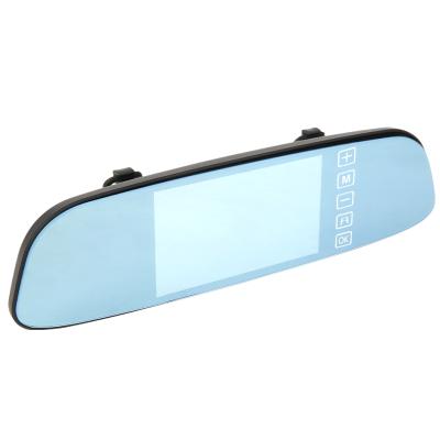 China HD AHD 1080P 5 Inch 2 Channel Car Video Parking Mirror Waterproof Wireless Monitor with Wireless Transmitter Front Rear View AHD Camera for sale