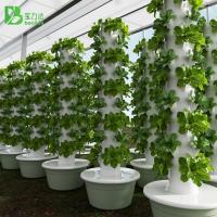 China 36 Planting Holes 9-Layer Vertical Hydroponic Tower with 220V Pump and Customizable Layers for sale