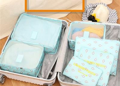 China Cartoon travel storage bag 6pcs set luggage sorting sub-bags clothing travel bag for sale