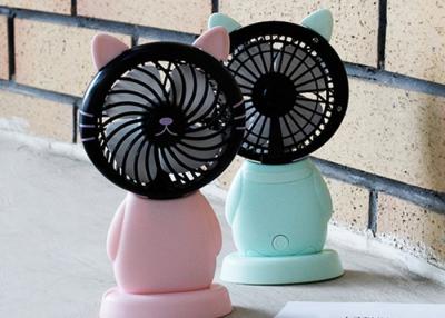 China Cute diy christmas gifts cute cat mini fan usb charging fan cool diy gifts for friends for sale