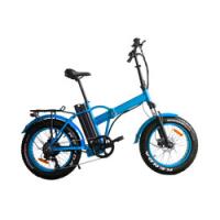 China Aluminum Folding Electric Bike Lightweight With Child Seat Powerful 55km H for sale