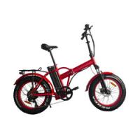 China Aluminum Folding Electric Bike Lightweight With Child Seat Powerful 55km H for sale