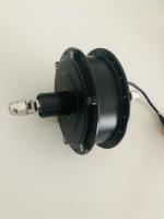 China 15.5 Axis Length 20.5 250w Brushless Motor Electric Bike Accessories for sale