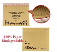 China Padded Self Adhesive Courier Bags Biodegradable  Compostable Poly Mailers for sale