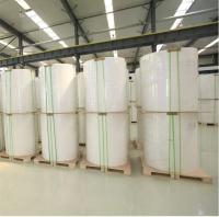 China Rich Mineral Board Paper Of Stone Double Coated Biodegradable for sale