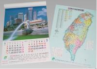 China RPD140um Stone As Paper For Notebook Children Books Bags Envelops Origami Album for sale