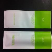 China Recycled Stone Paper Sheets Synthetic Paper Waterproof for Stationery for sale