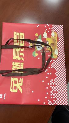 China 240gsm Stone Paper Sheets Moisture Proof Tear Resistant Stone Paper Material for sale