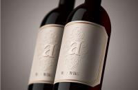 China OEM Stone Paper Labels For Wine Bevarage Bottle Forzen Food Packaging for sale