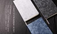 China Industrial Style Notebook Made Of Stone Hardcover Notebook From Stone for sale