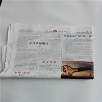 China Moistureproof Stone Notebook Waterproof Customized Size for sale