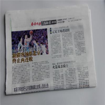 China Moistureproof Stone Notebook Waterproof Customized Size for sale