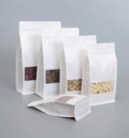 China Vacuum Zip Lock Sealing Stone Paper Bag Offset Printing For Gift for sale