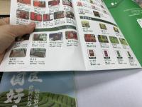 China Folding No Crack 168gsm Printable Stone Paper Waterproof Tear Resistant for sale