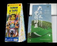 China No Crack Tear Resistant Synthetic Sheet Printing Eco Friendly for sale