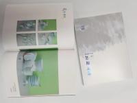 China White Tear Resistant Stone Paper Printing Durability And Reliability for sale