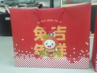 China Tear Resistant Waterproof Offset Printing Stone Paper For Handle Bag Stationery Children Books for sale