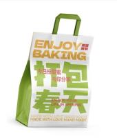 China Custom Stone Paper Wrapper Take Away Tote Paper Bag With Personalized Design Custom Shape Finish for sale